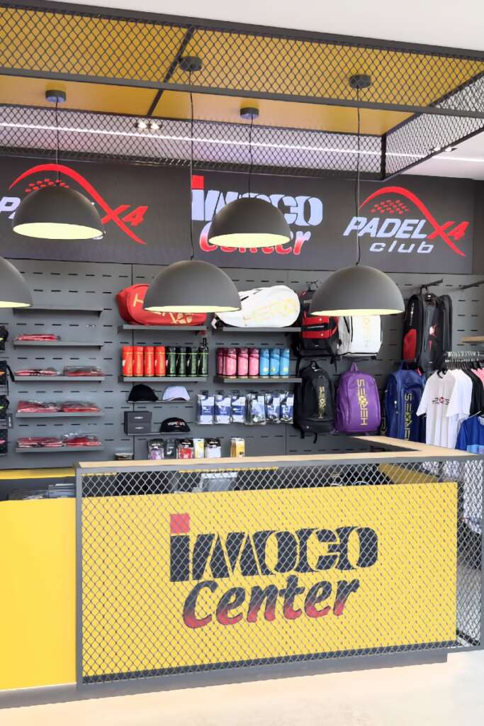 Imoco Center – Imoco Center